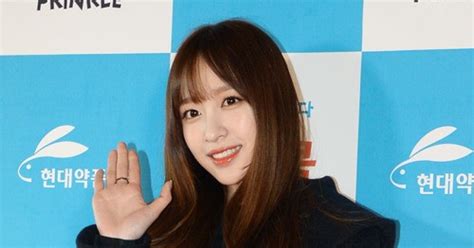 Exid 하니 소속사 하니 찌라시 사실 아냐 더 이상 묵과하지 않을 것