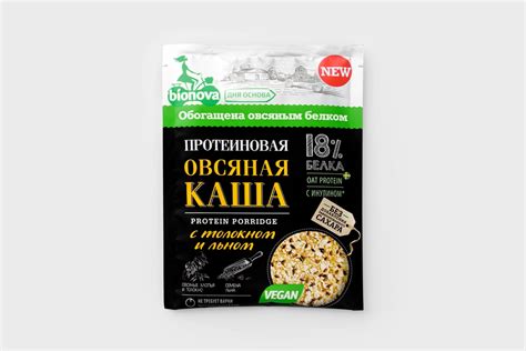 Каша протеиновая «Овсяная» толокно-лён с бесплатной доставкой на дом из ...