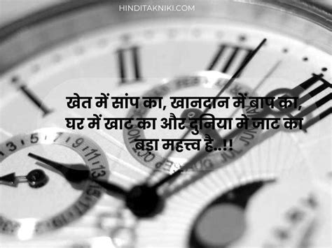 500 इंतेज़ार शायरी हिंदी में Intezar Shayari In Hindi Hinditakniki
