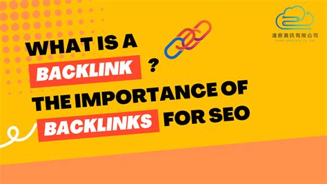 The Importance Of Backlinks For Seo Yuanjhen Blog