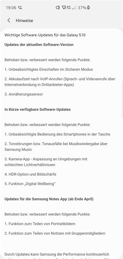 Galaxy S10 Samsung Gibt Vorschau Auf Kommende Updates All About Samsung
