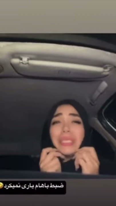 استوری روشنا ️اكسبلور اشکان اکس دیتfunny روشنااشکان عشق و نفرت