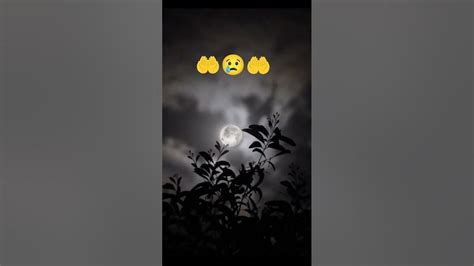 Ya Allah Hum Tujhe Sa Madad Mangta Ha Ya Allah Maff Farma Ameen 😭