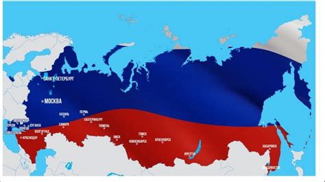 Новая карта России после вхождения ДНР ЛНР Херсонской и Запорожской
