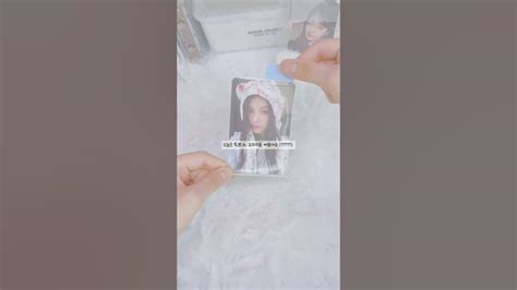 비밀 임티 💗 쓰면 닺글 달아줌 칸쵸사랑햐 뽀야사랑햐 설밍사랑햐 추천추천추천추천추천추천추천추천추천추천 떡상떡상떡상떡상떡상떡상떡상떡상떡상떡상떡상 알고리즘