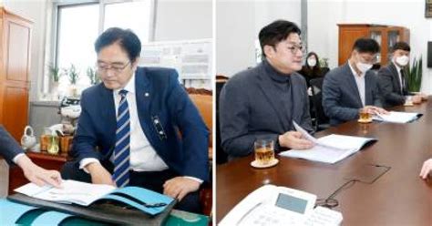 우범기 전주시장 국가예산 확보 ‘국회서 총력전