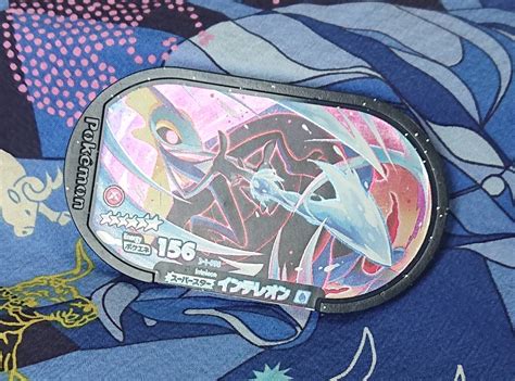 Yahooオークション ポケモン メザスタ インテレオン 星6 スーパース