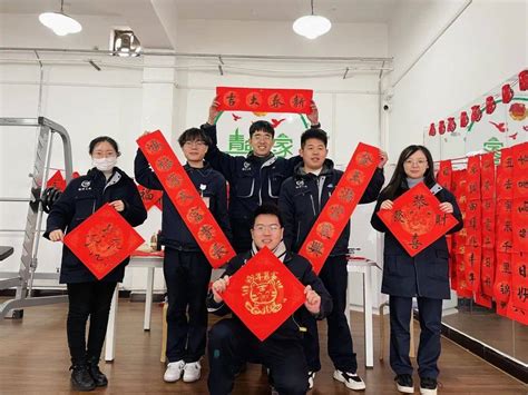 【智慧关注】就地过年不孤单，别样年味迎新春活动保障单身
