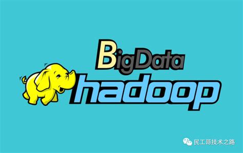 Hadoop