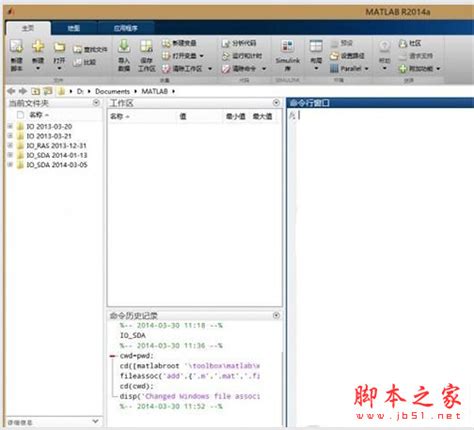 Matlab A Matlab R A