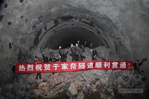 山东青荣城际铁路于家夼隧道贯通 路桥市政新闻 筑龙路桥市政论坛