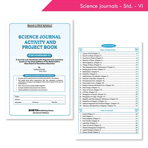 Nigam Science Journal Activity And Project Book Std6 Your One Stop