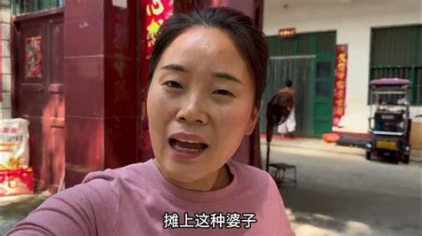 婆婆撵儿媳回家，儿媳无法忍受两人大大出手。最终还是儿媳受了伤 Youtube