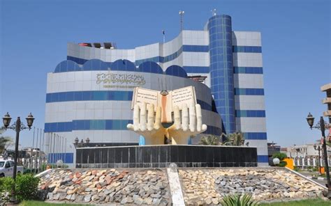 فضيحة كبرى تهز أرجاء جامعة البصرة ابتزاز واغتصاب