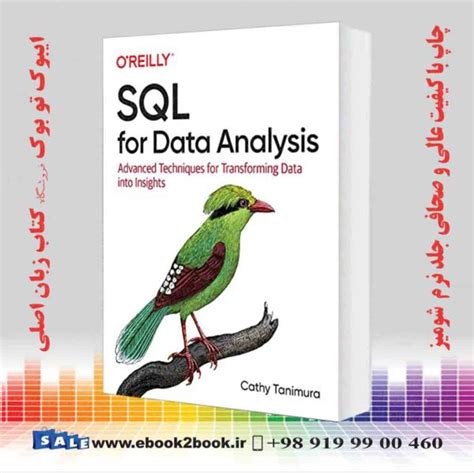 sql for data analysis فروشگاه کتاب ایبوک تو بوک