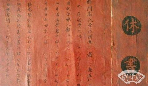 “最毒妇人心”这句话最早是用来形容谁的？背后有什么典故吗？ 文史百科 国学梦