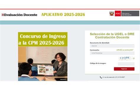 Aplicativo De Selección De La Ugel O Dre Contratación Docente 2025 2026