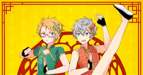 あんさん腐るスターズ 【合作】いずまこチャイナドレス ほしれいのイラスト Pixiv