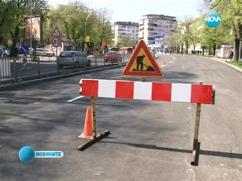 Варна застрашена от транспортен хаос заради ремонти Nova Bg