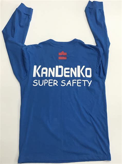 Kandenko