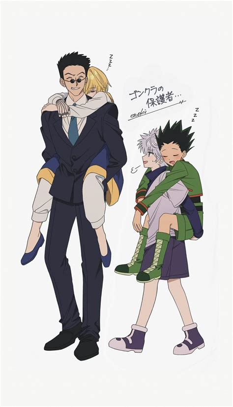 Pin By Akita Neru On Kurapika Hunter X Hunter Hunter Anime Cartoon