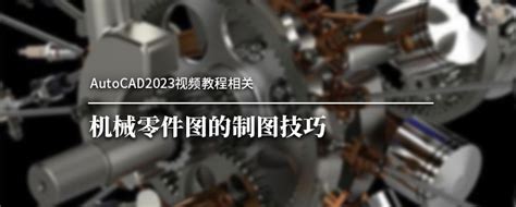 我要自学网
