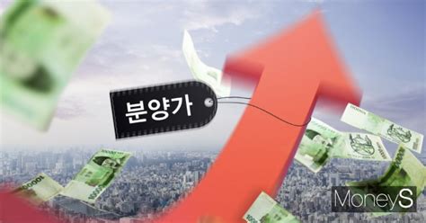 분양가 상승에 멀어진 내집마련 수도권 국평 10억원대