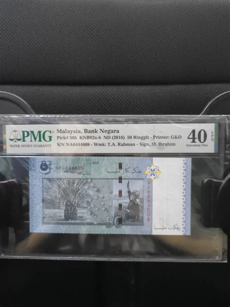 Pmg Rm50 Offset Printing Error Hobbies And Toys Collectibles And Memorabilia Currency On Carousell