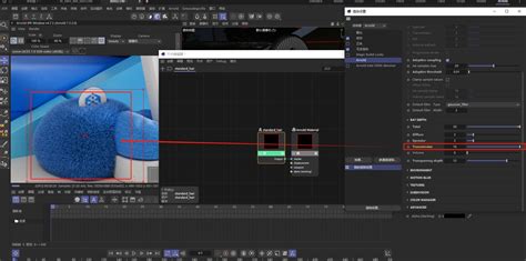 question about the render depth setting when rendering a scene with