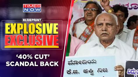 ‘40 Cut Scandal Hits Bjp Again Why Did Congress Open A Probe