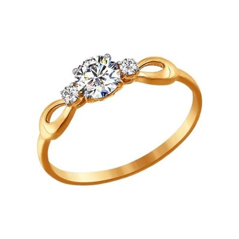 Inel Din Aur Roz 14K Cu Zirconiu Swarovski 81010197 Jewelry Romania