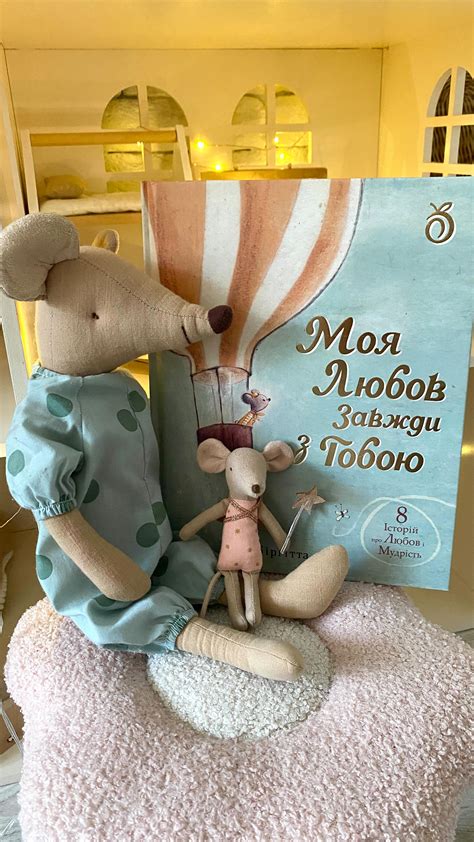 Книги • Творчість • Ігри • Пазли Цей довідник написали для Санти самі ельфи 😍 Дуже цікавий