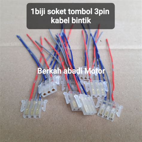 Jual 1biji Soket Tombol 3pin Kabel Bintik Socket Kabel 3 Pin Lurik Murah Fitting Cop Tombol