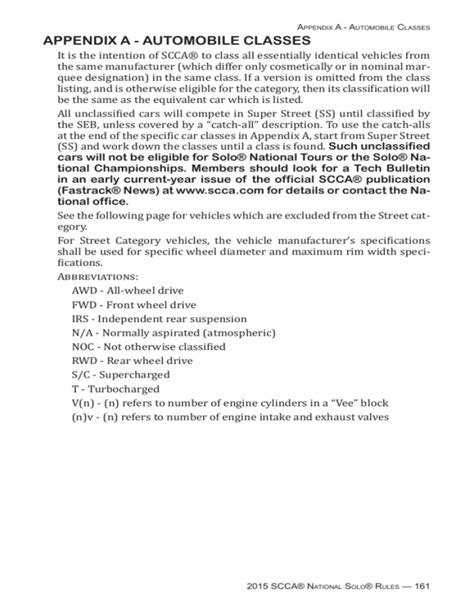 Appendix A Automobile Classes