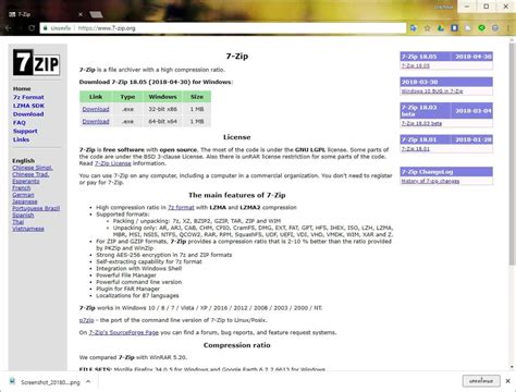 วิธีใส่รหัสให้ไฟล์ Zip ปลอดภัยยิ่งขึ้น ผ่านโปรแกรม 7 Zip It24hrs By ปานระพี
