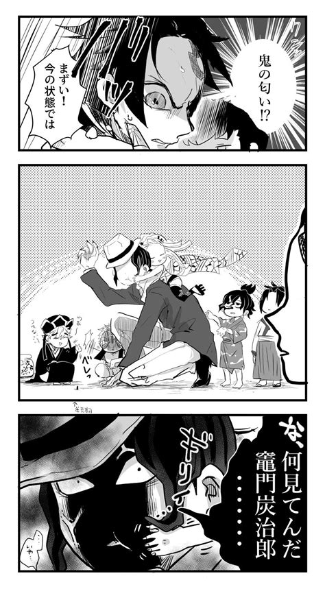 Ghim Của Phung Nguyen Trên Kimetsu No Yaiba Anime Angel Anime Quỷ