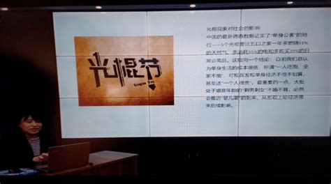 姚村镇计生协积极组织收看“2022年青春健康教育”线上直播朋友讲座舒婷