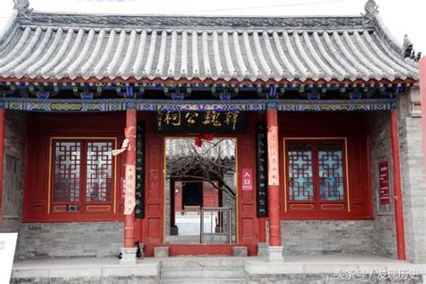 他是大宋三朝名相立了兩位皇帝撤簾一位太后差點替了王安石 每日頭條