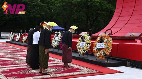 အာဇာနည်နေ့မှာ အထိမ်းအမှတ်နေရာများသို့ မိမိအစီအစဉ်ဖြင့်လာရောက်သောပြည