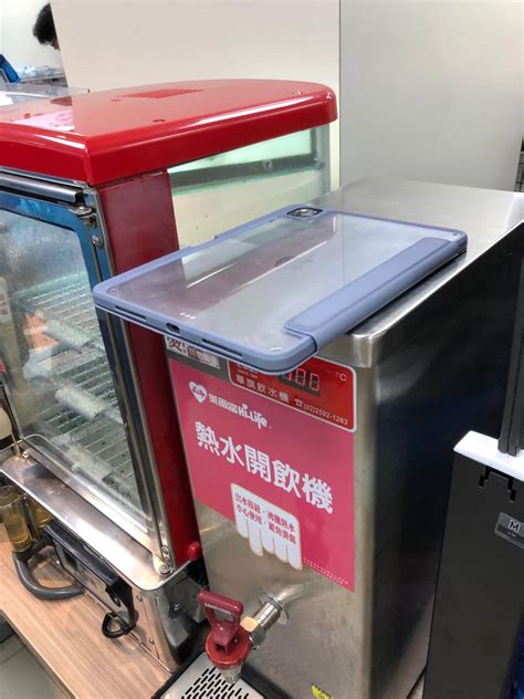 誰的平板 臺北藝術大學板 Dcard