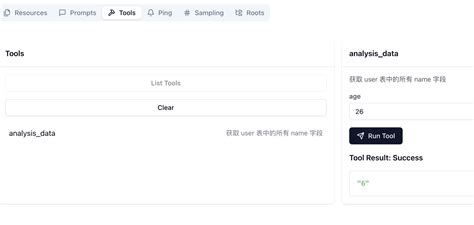 自定义 MCP Server在 cursor 中连接本地 MySQL 实现了统计分析 腾讯云开发者社区 腾讯云