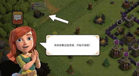 回归系统哪家强龙之谷NPC列队欢迎COC村民先打你一顿