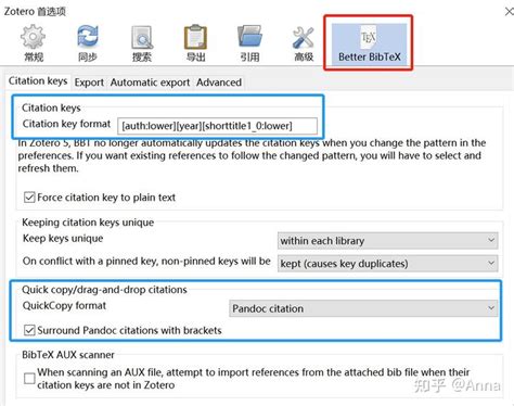 Zotero与latex引用文献 知乎