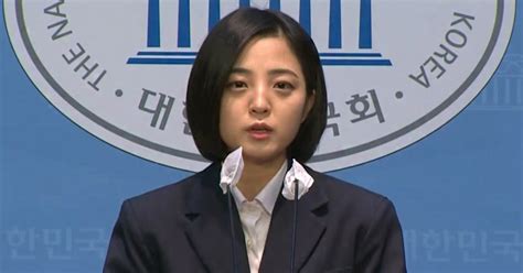 류호정 정의당 탈당 선언제3지대서 새로운 선택 만들 것
