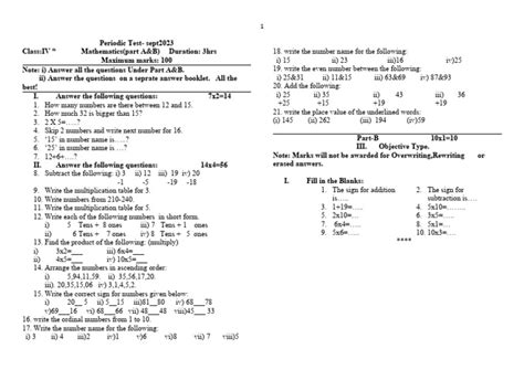 periodic test pdf mathematics arithmetic