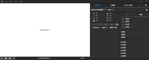 Poi浏览器poi壁纸 随意优惠券