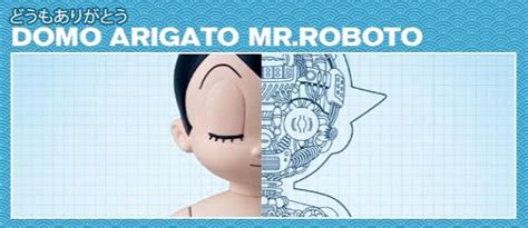 Domo Arigato Mr Roboto Paperblog