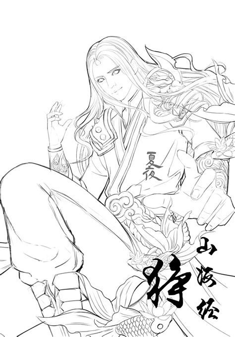 山海经之狰奋斗的夏夜 站酷zcool