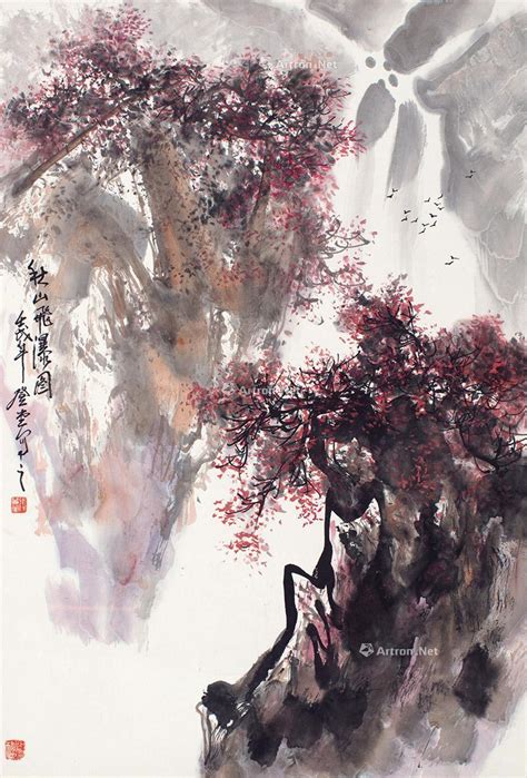 张登堂 秋山飞瀑 大众鉴藏拍卖会第十一期 上海嘉禾 拍品价格 图片 拍卖专场 拍卖会预展 拍卖会结果 卓克拍卖频道