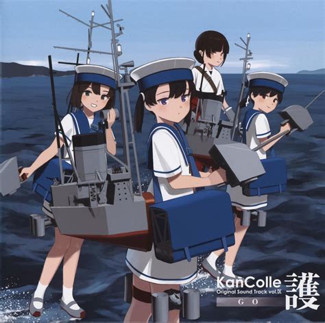 Shibafu Glock23 Daitou Kancolle Hiburi Kancolle Shounan Kancolle Yawata Maru